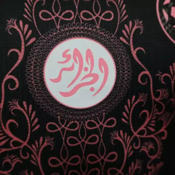 Algeria Black & Pink Special Edition Kit – Player Version